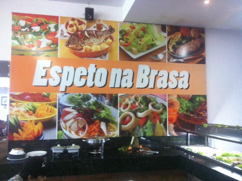 Menu at Espeto na Brasa restaurant, Teresina, R. Eliseu Martins