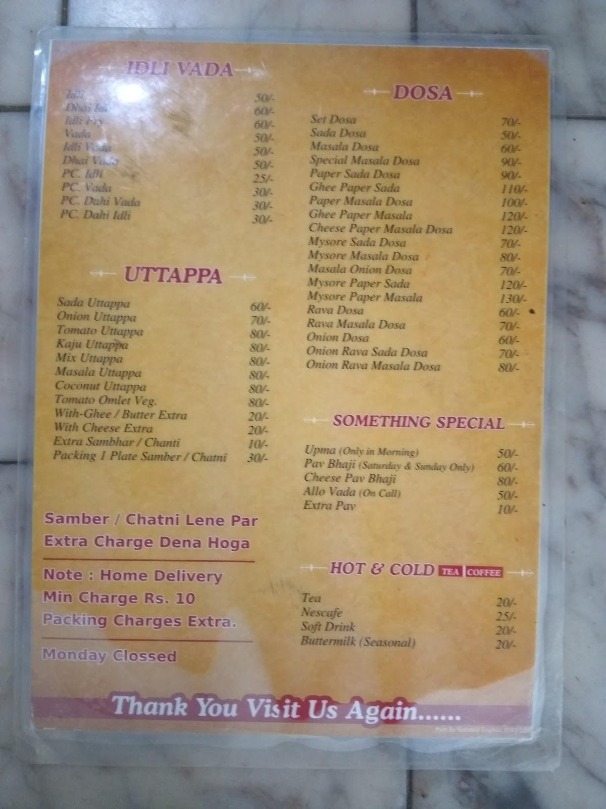 Menu at Cafe Udipi, Indore, Mahatma Gandhi Rd