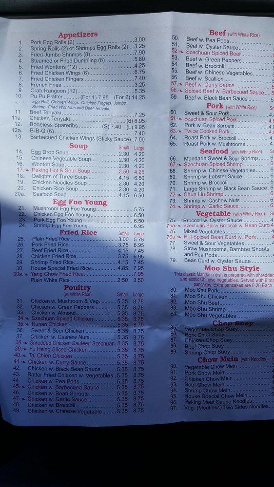 Menu at Yang Restaurant, Providence, 924 Broad St