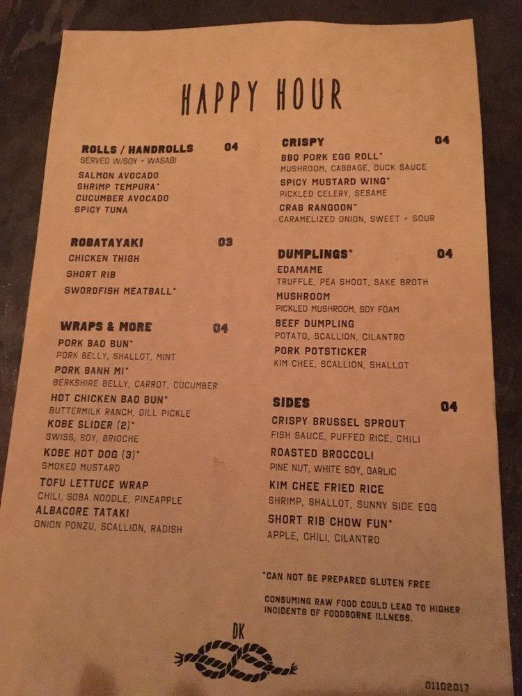 Menu at Double Knot restaurant, Philadelphia