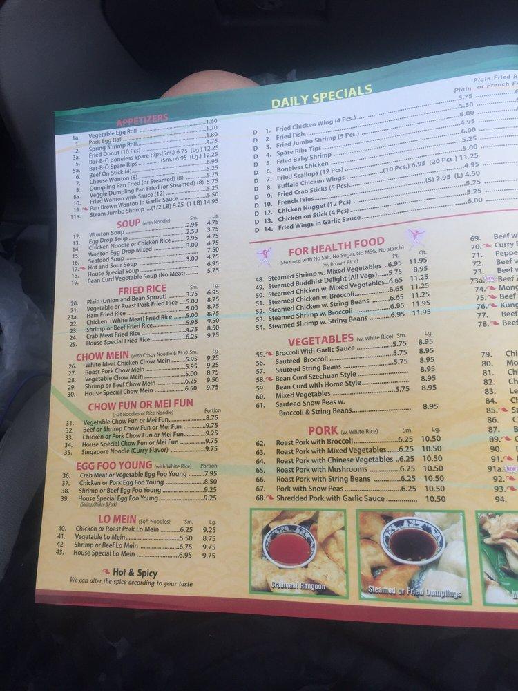 Menu at Happy Fortune restaurant, Dover, Forrest Ave # 112