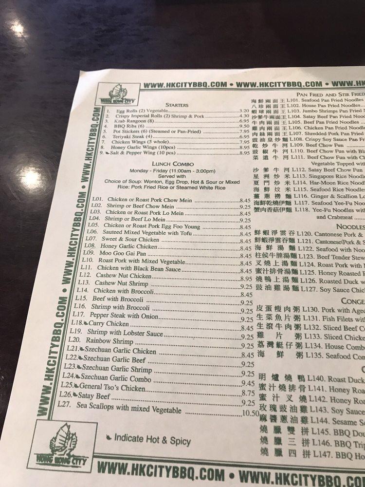 Menu at Hong Kong City BBQ, Tamarac, FL-7