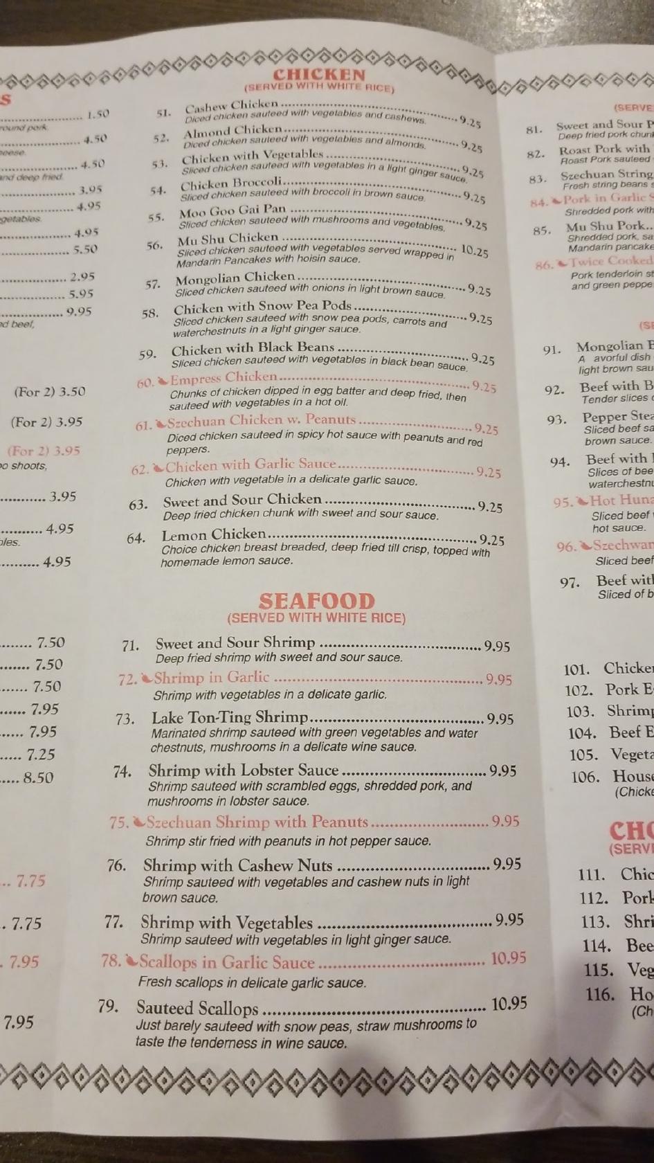Menu at Memories of China restaurant, Goshen