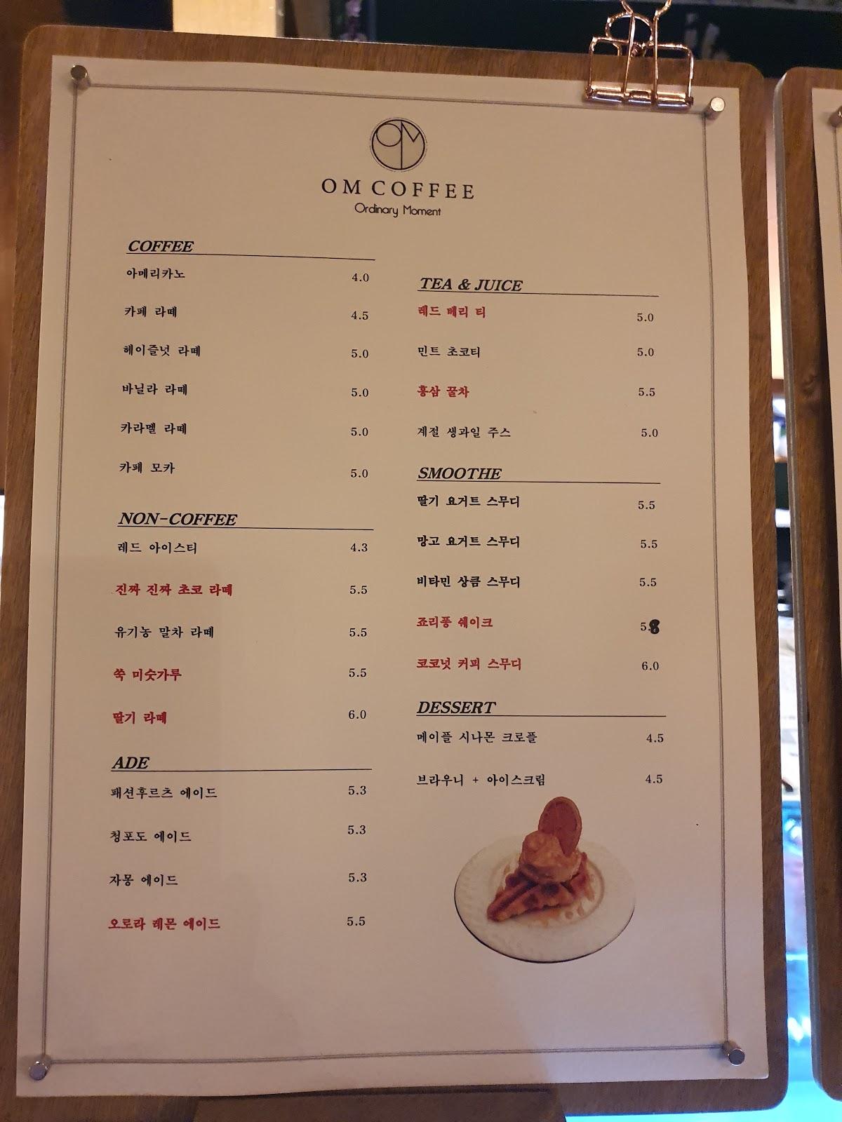 Menu at Ordinary Moment cafe, Seoul
