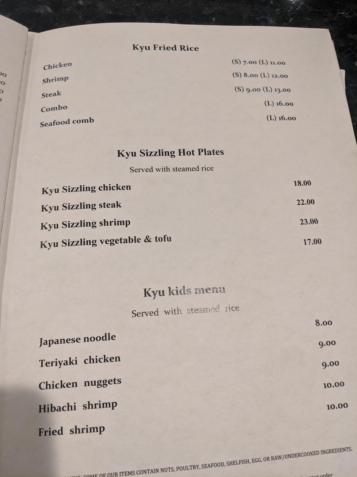 Menu at Kyu Sushi Asian Kitchen restaurant, The Woodlands