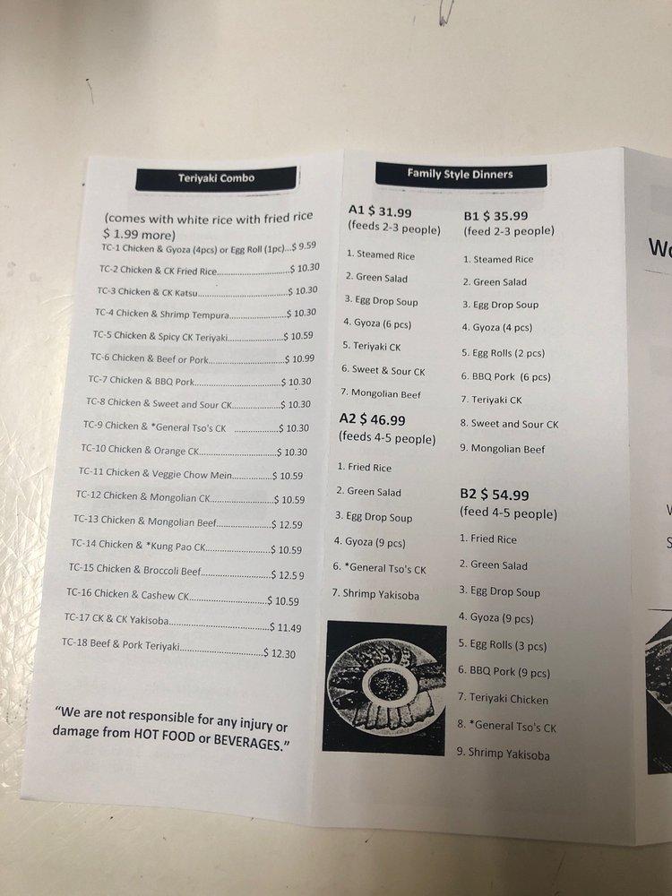 Menu at Family Wok & Teriyaki restaurant, Belfair