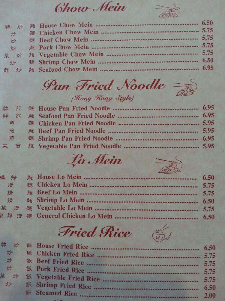 Menu at Silver Garden & Mongolian BBQ, Sacramento