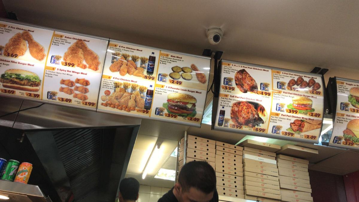Menu at Chicken World Wembley restaurant, Wembley, 145 Wembley Park Dr
