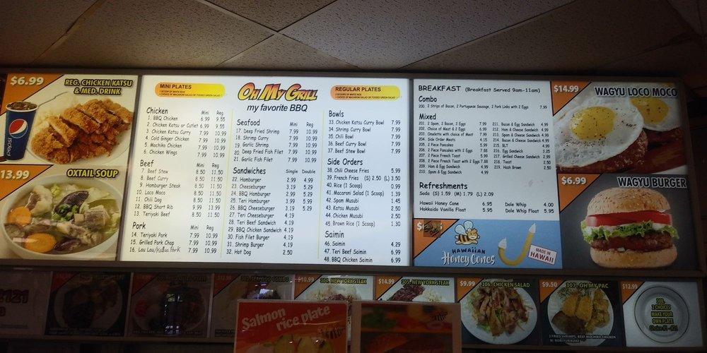 Menu at Oh My Grill - Pearl City BBQ, Pearl City