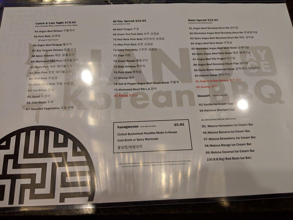 Menu at HANU Korean BBQ, Las Vegas