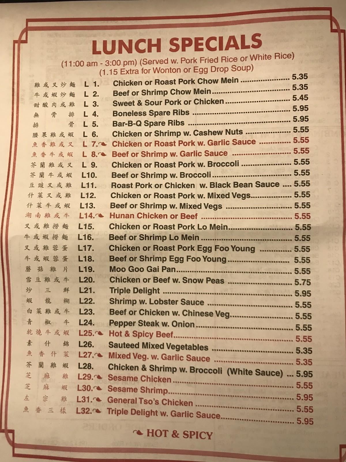 Menu at Mei Ho restaurant, Caledonia