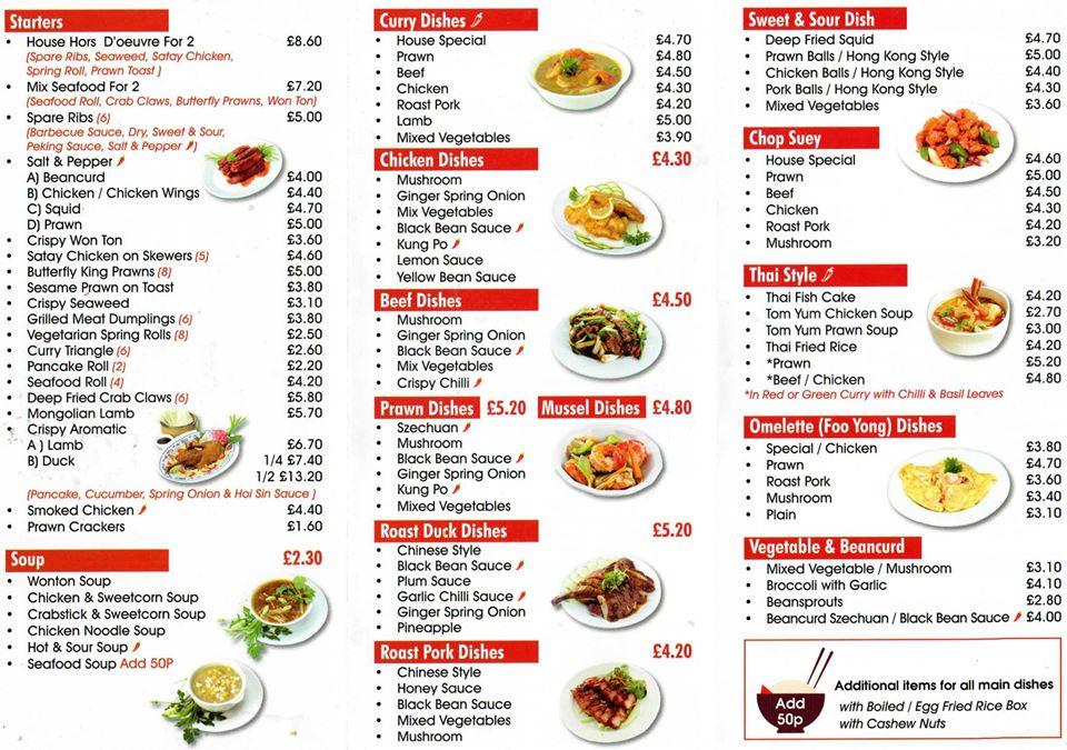 Menu at Tasty Garden restaurant, Aylesbury, 161 Bicester Rd