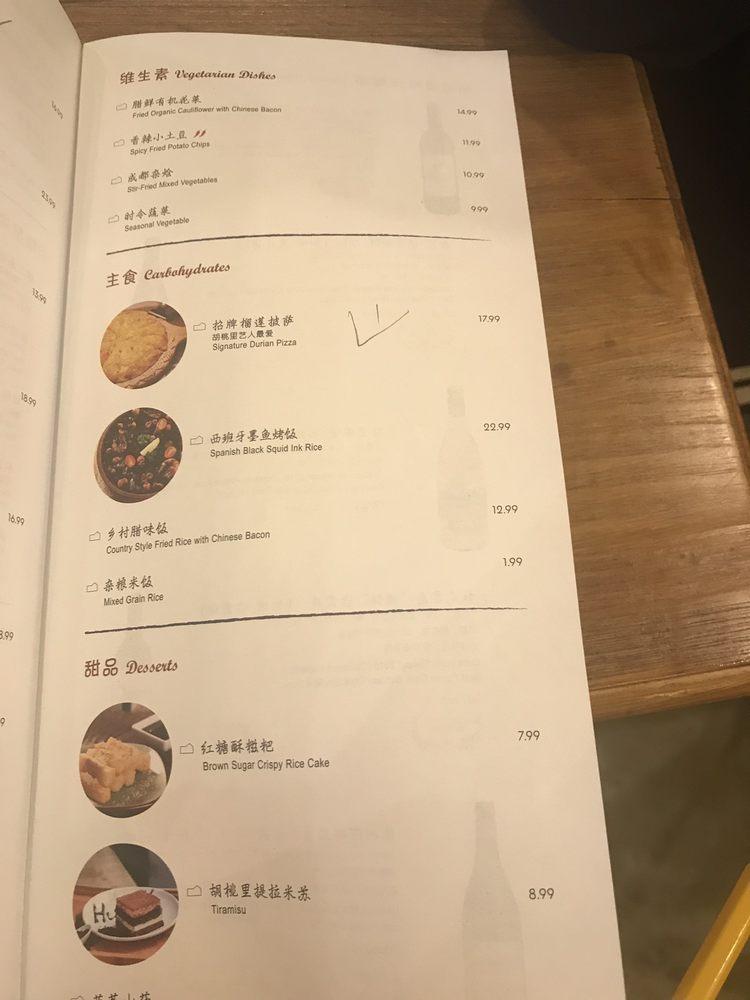Menu au HUTAOLI 胡桃里音乐酒馆 pub et bar, Markham