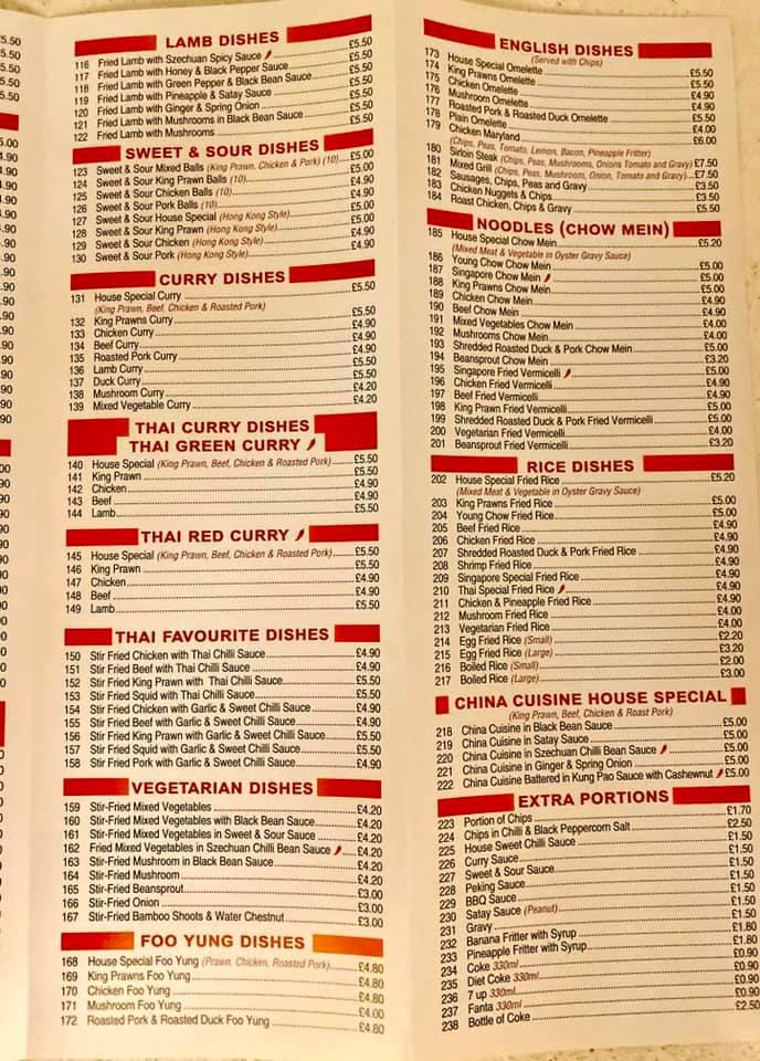 Menu at China Cuisine restaurant, Grimsby