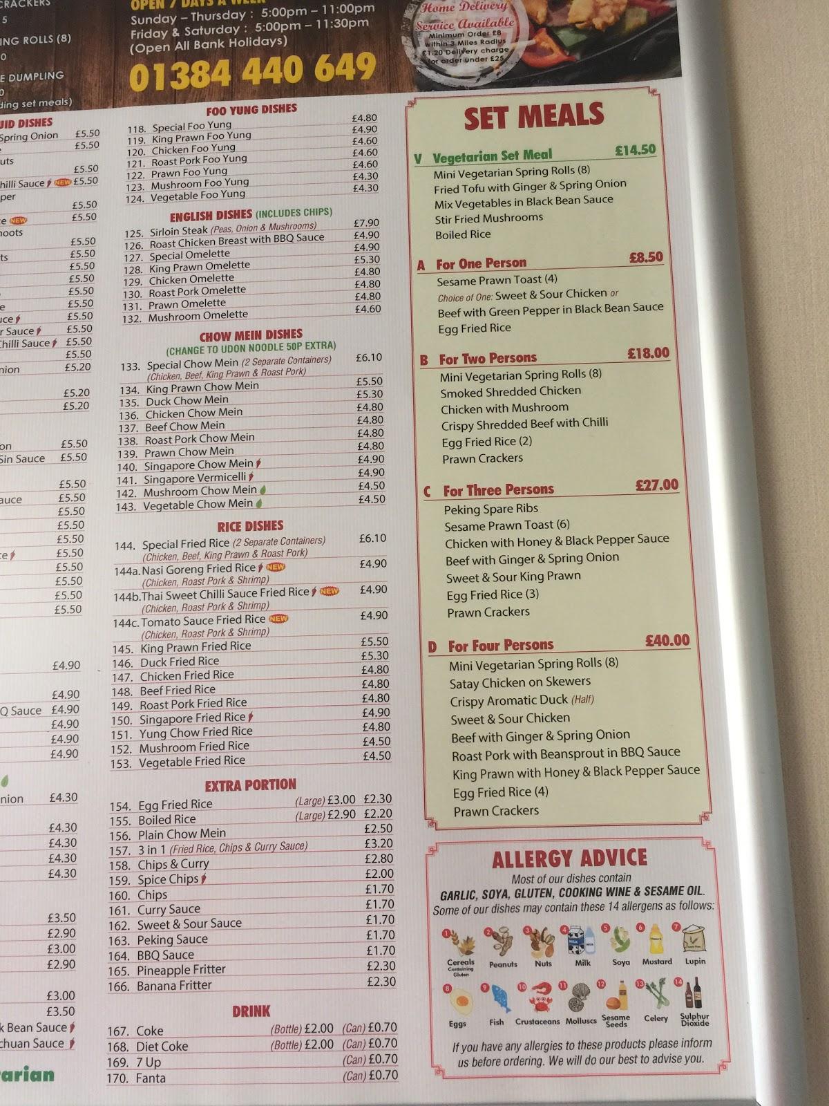 Menu at Loon Fung restaurant, Stourbridge