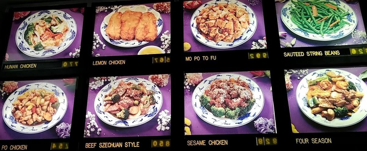 Menu at Hunan Royal restaurant, Norwood