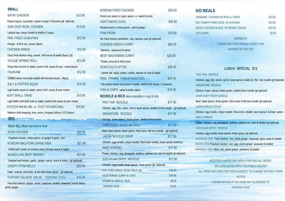 Menu at Blue Whale Asian Eatery restaurant, Port Macquarie
