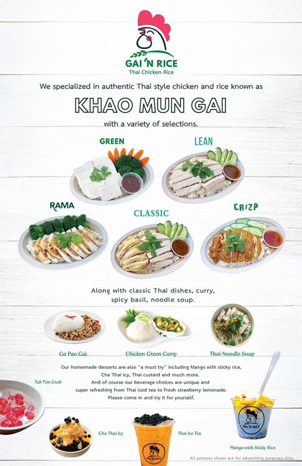 Carta del restaurante Gai 'N Rice Thai Chicken Rice, Sacramento