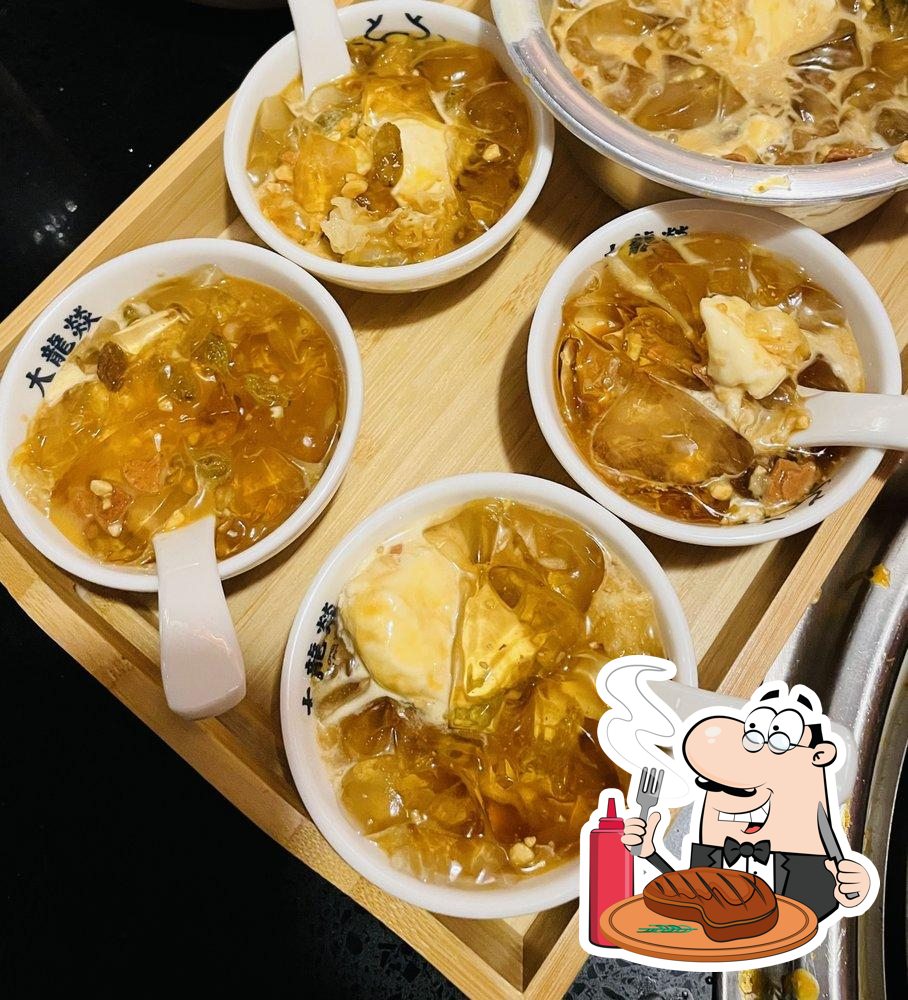 dly hot pot in Boston - Restaurant reviews