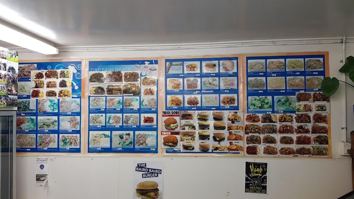 Menu at Captain Ben's restaurant, Christchurch