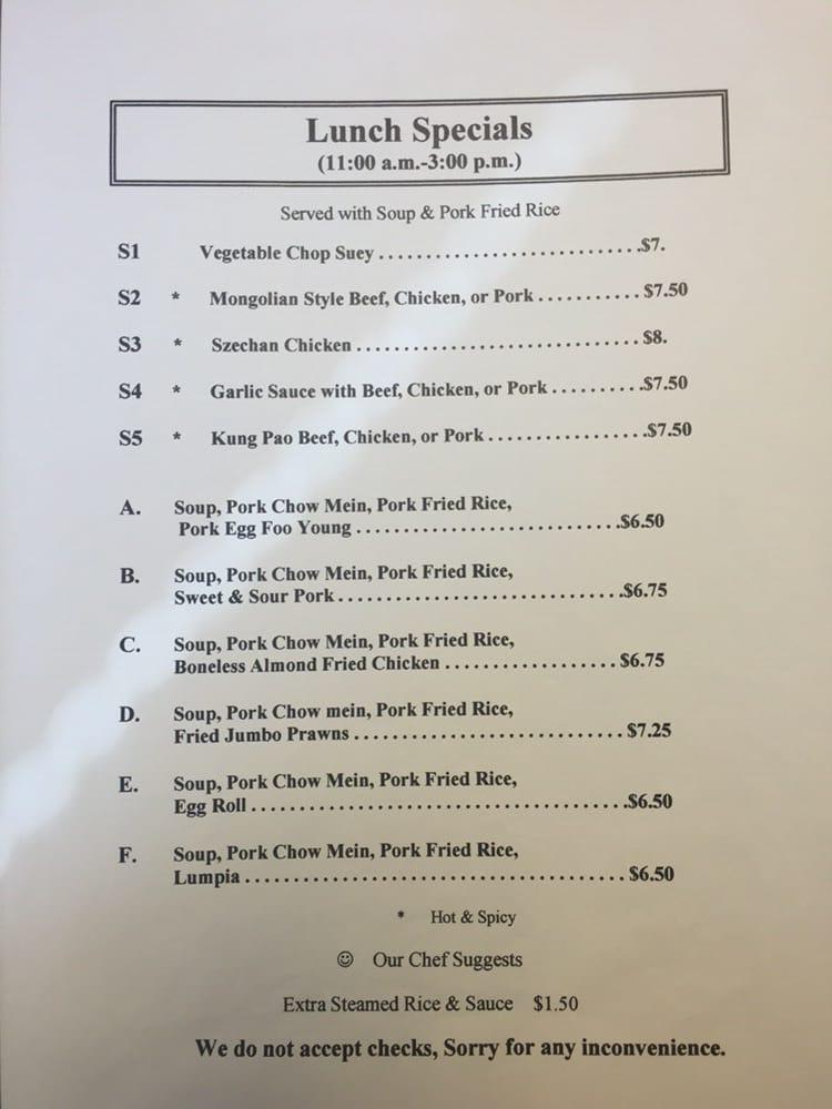 Menu at Hong Kong Garden Restaurant, Anacortes