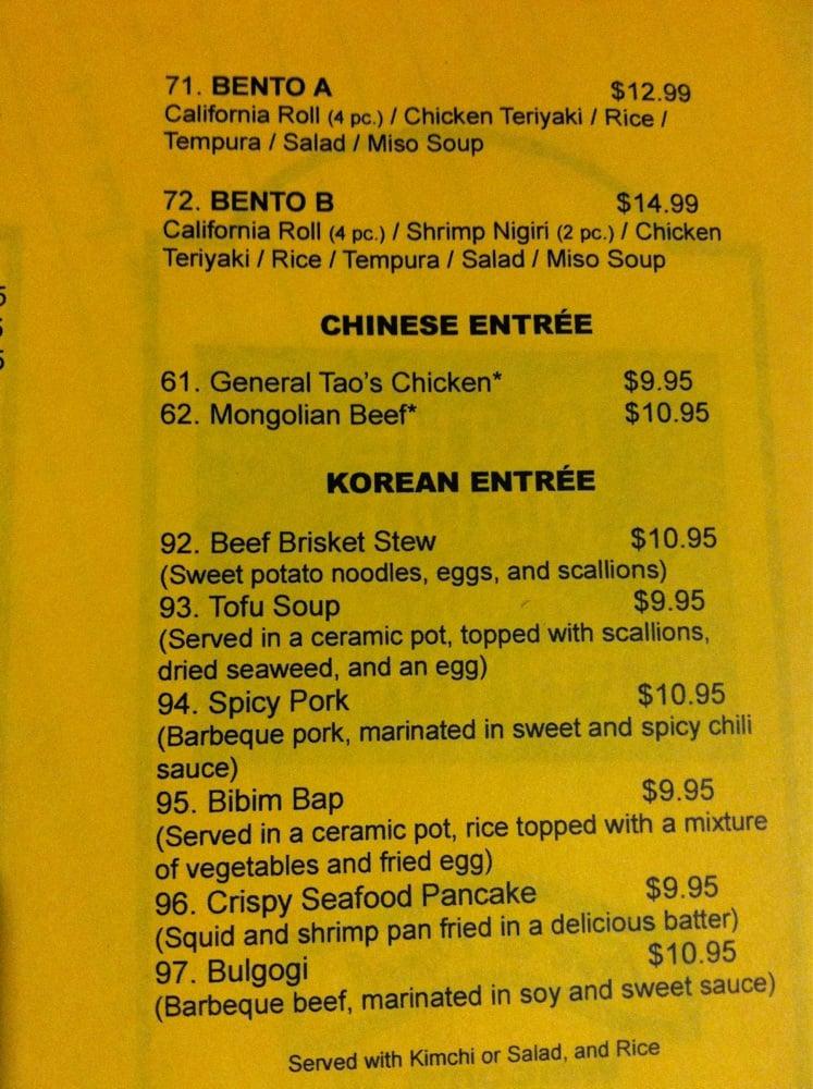 Menu at Sequim Bento Teriyaki restaurant, Sequim