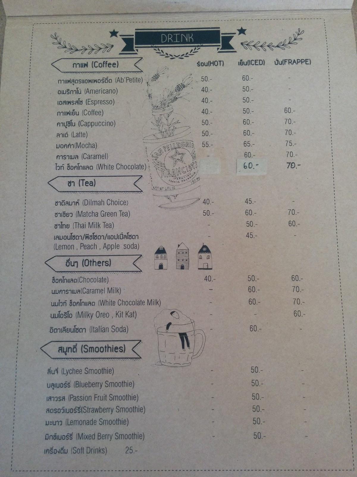 Menu at OB:B.b Cafe & Laundry, Chiang Mai