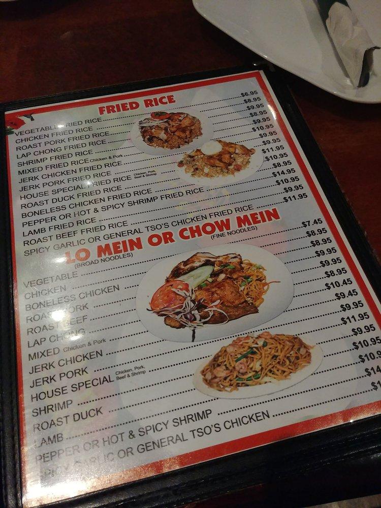 Menu at Hibiscus restaurant, New York City, 124 18 101st Ave