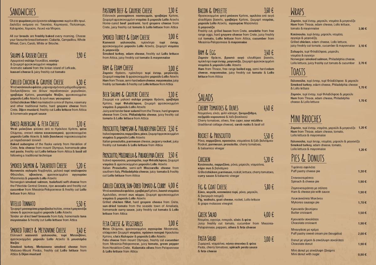 Menu at Urban City Deli, Athens