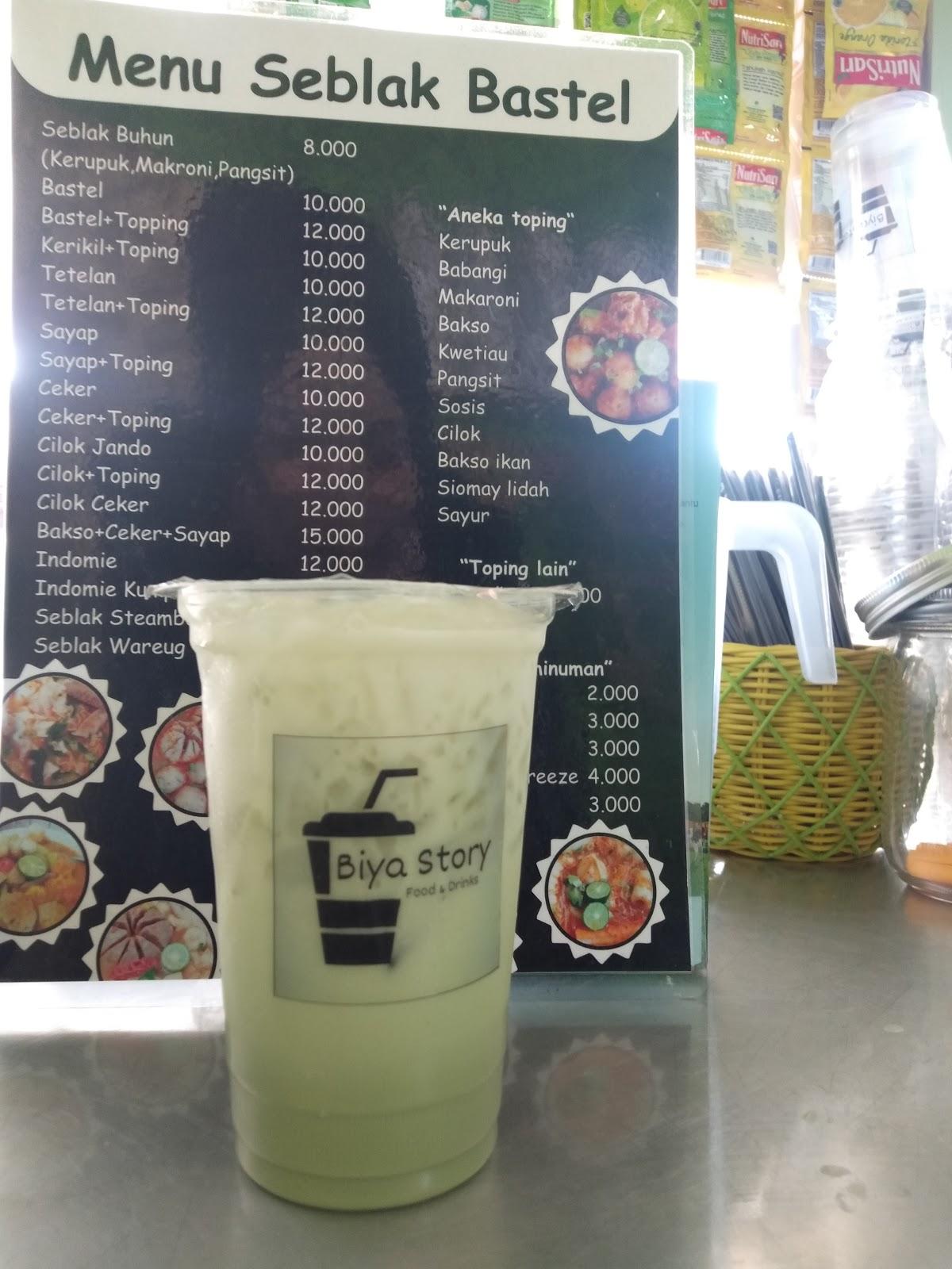 Menu at Biya story restaurant, Banjar