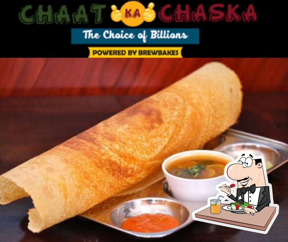 Chaat Ka Chaska, Guntur, Guntur