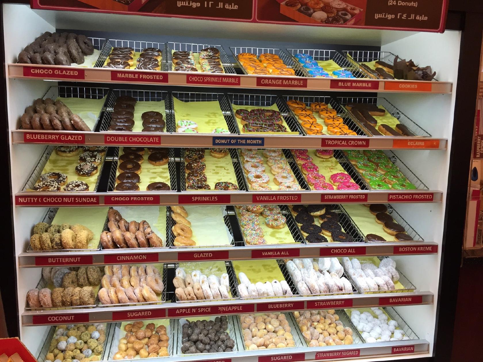 Menu at Dunkin' Donuts cafe, Dubai, Ground Level