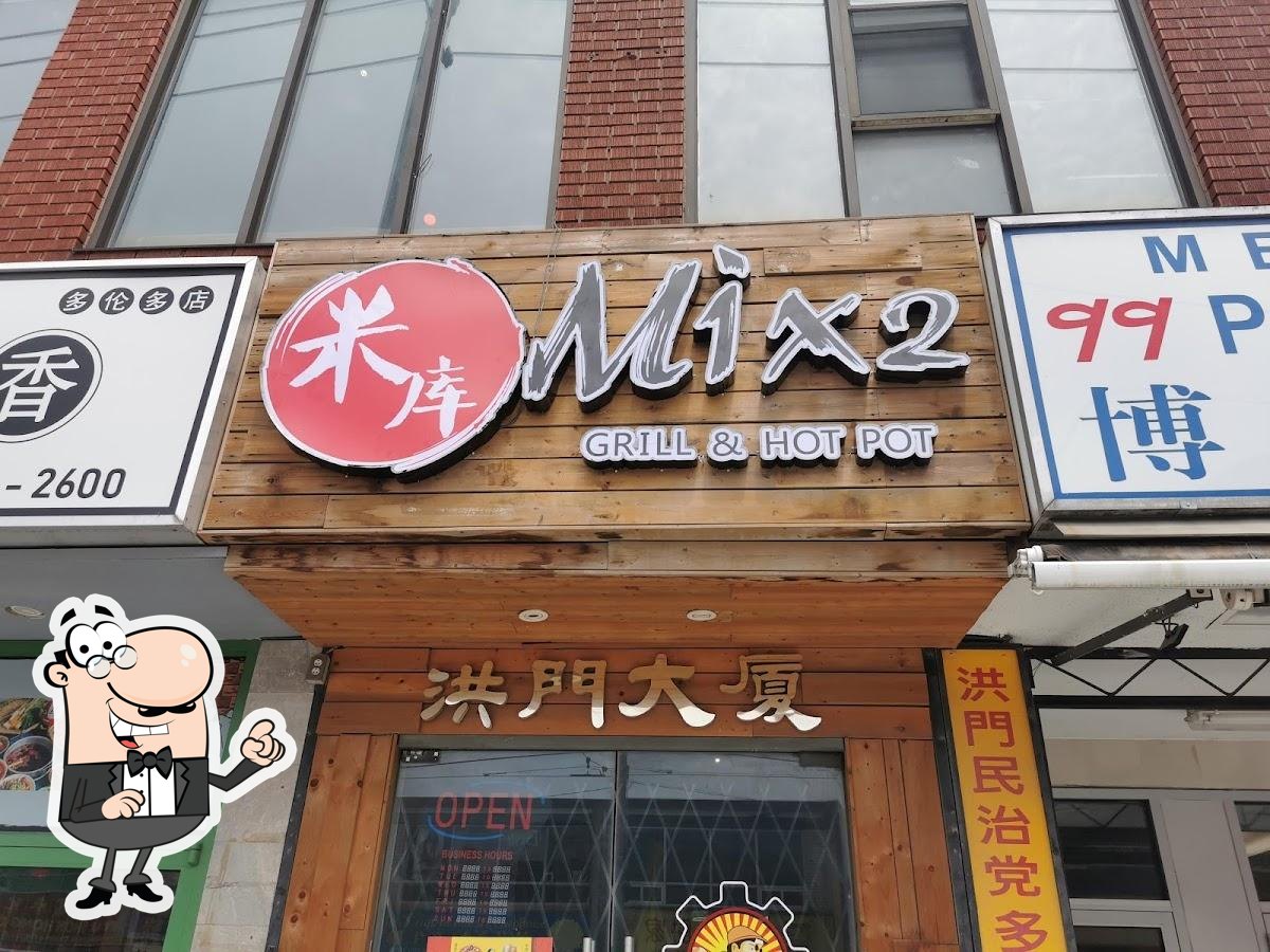 Mix2 Grill & Hot Pot, Toronto - Restaurant menu, prices and reviews
