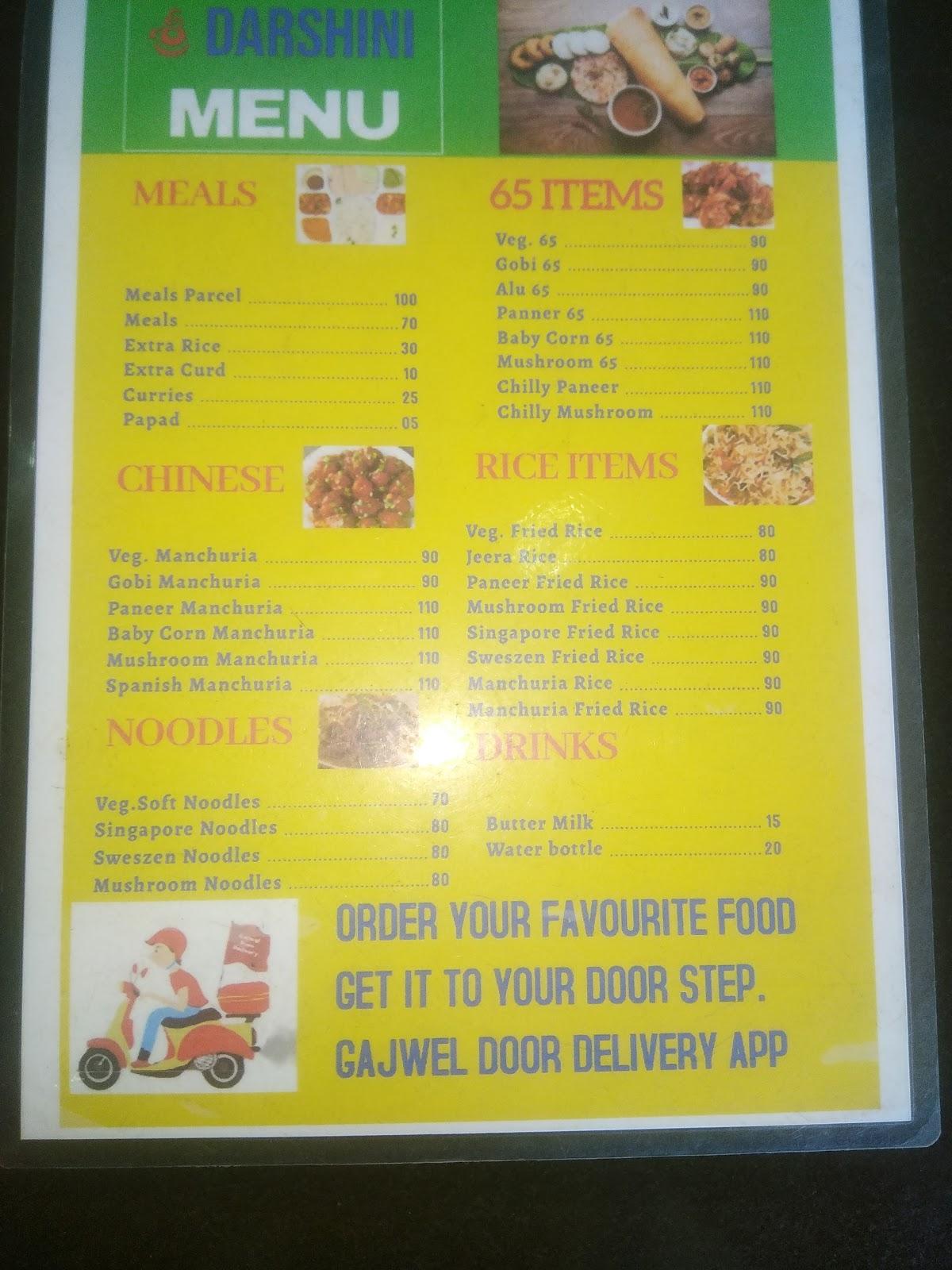 Menu at Sri Darshini Veg Tiffins & Meals, Gajwel