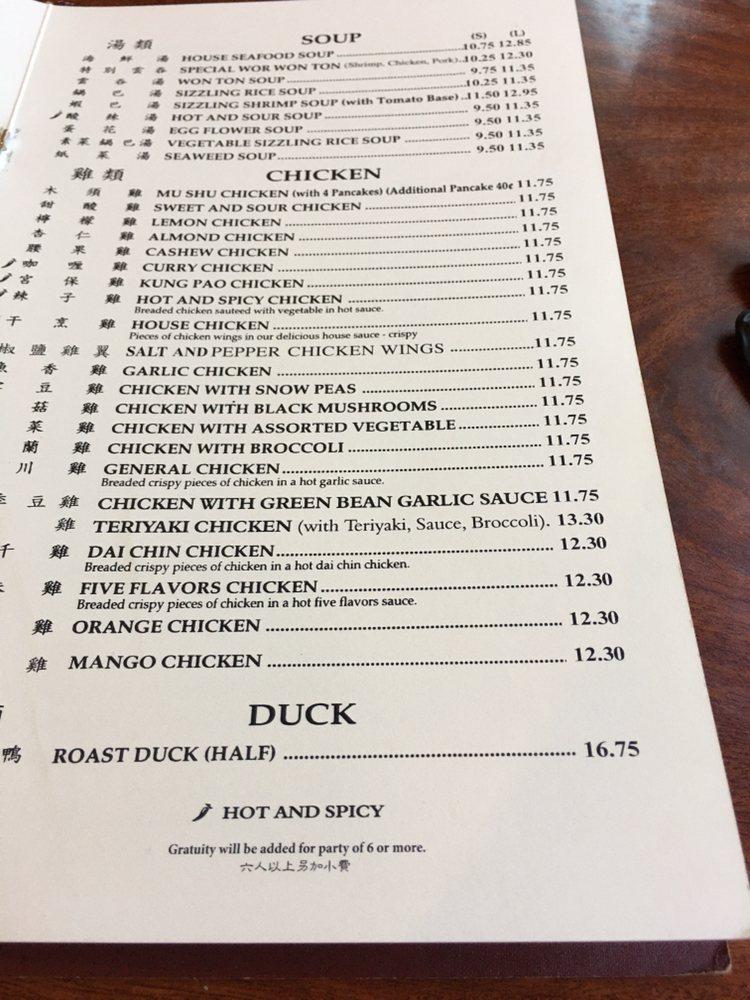 Menu at Chef Liu Chinese Restaurant, Scotts Valley