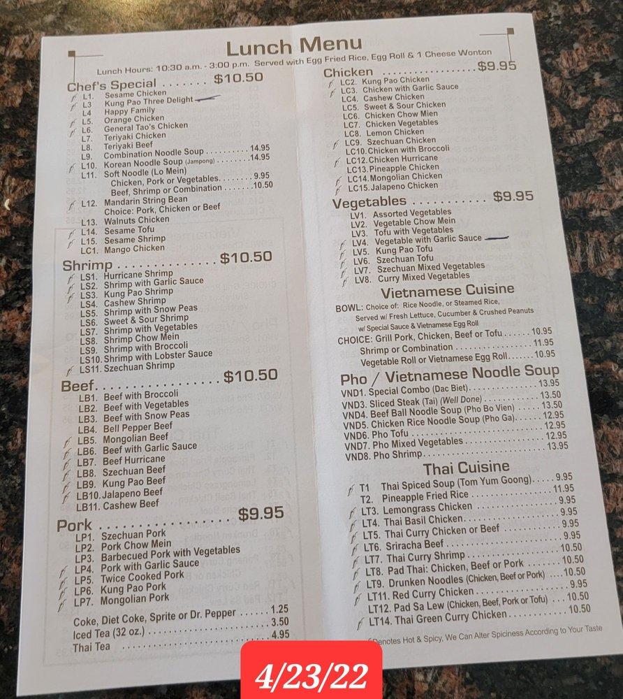 Menu at Cherry Village Asian Grill restaurant, Parker