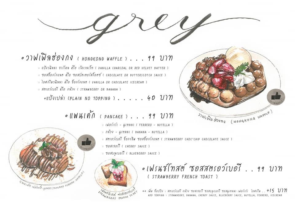 Menu at Grey Cafe, Pak Kret