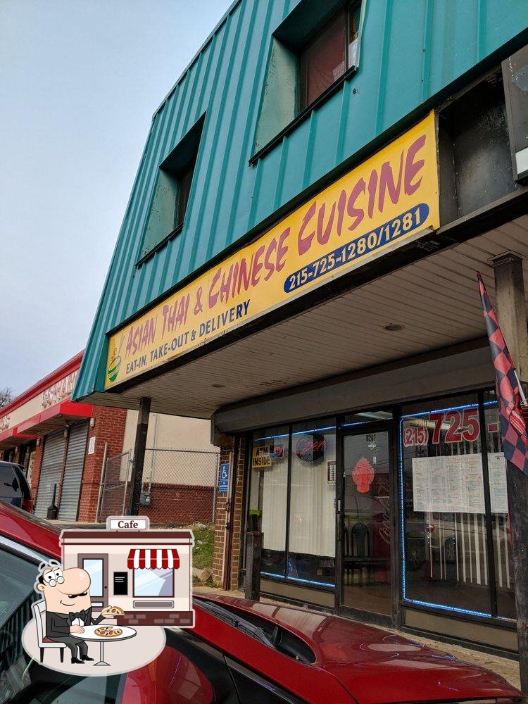 Lemon Leaf, Philadelphia - Restaurant menu, prices and reviews