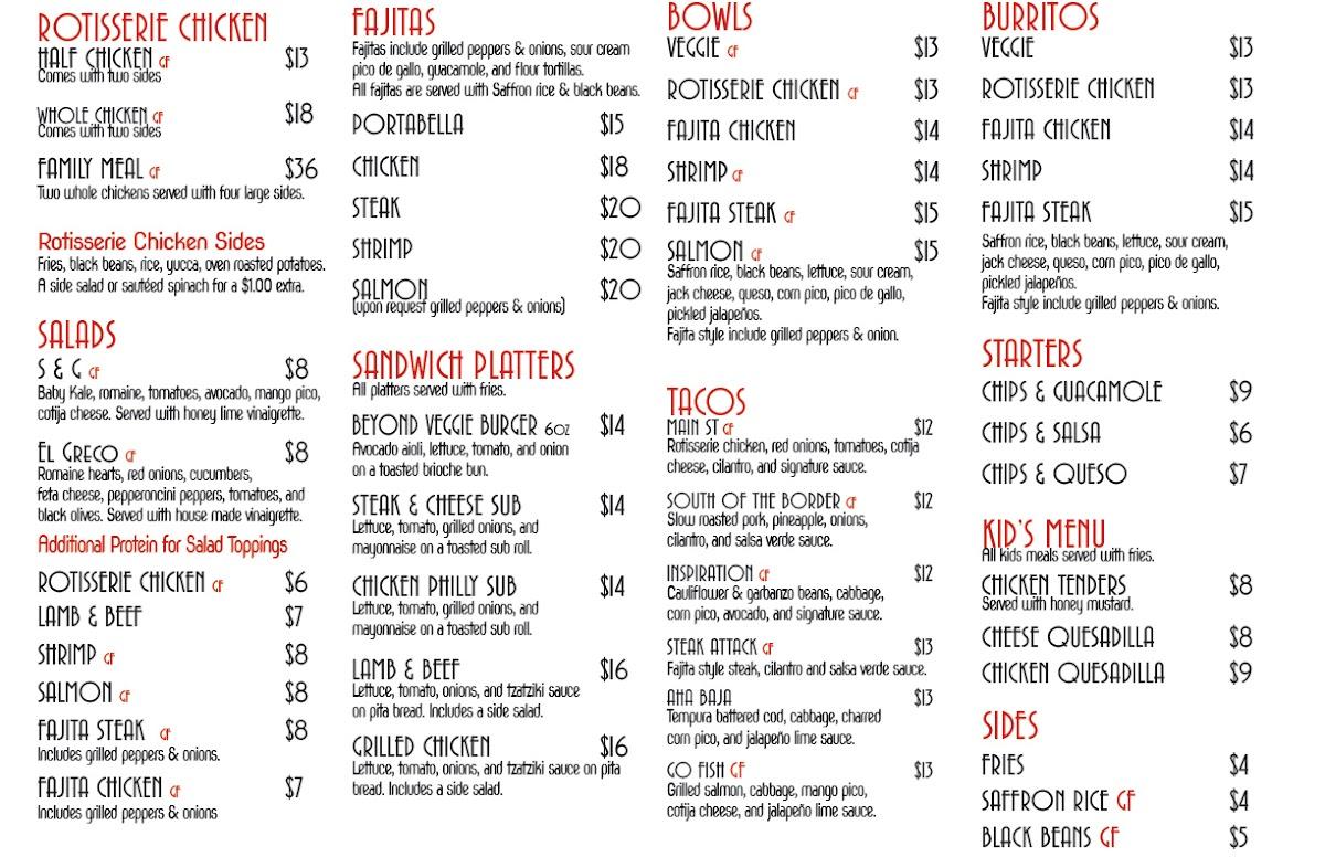 Menu at Sin & Grin restaurant, Gaithersburg
