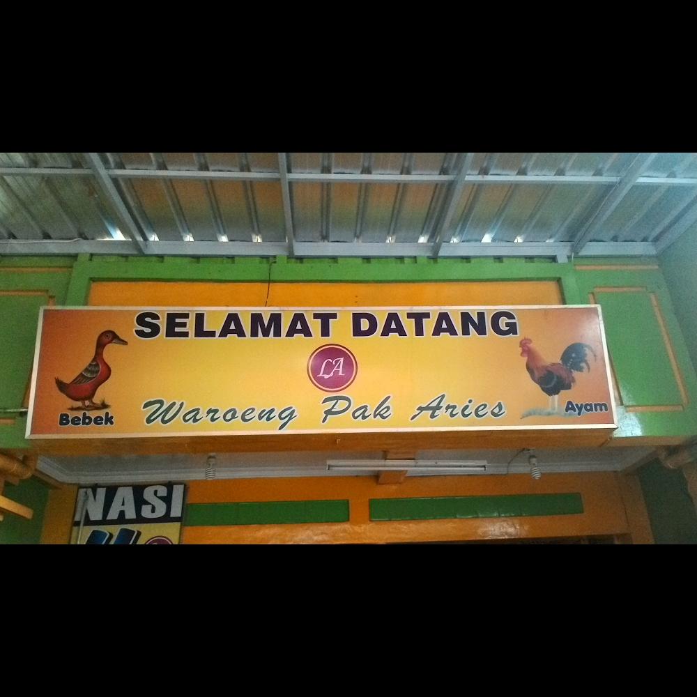 Waroeng Pak Aris cafe, Bandung - Restaurant reviews