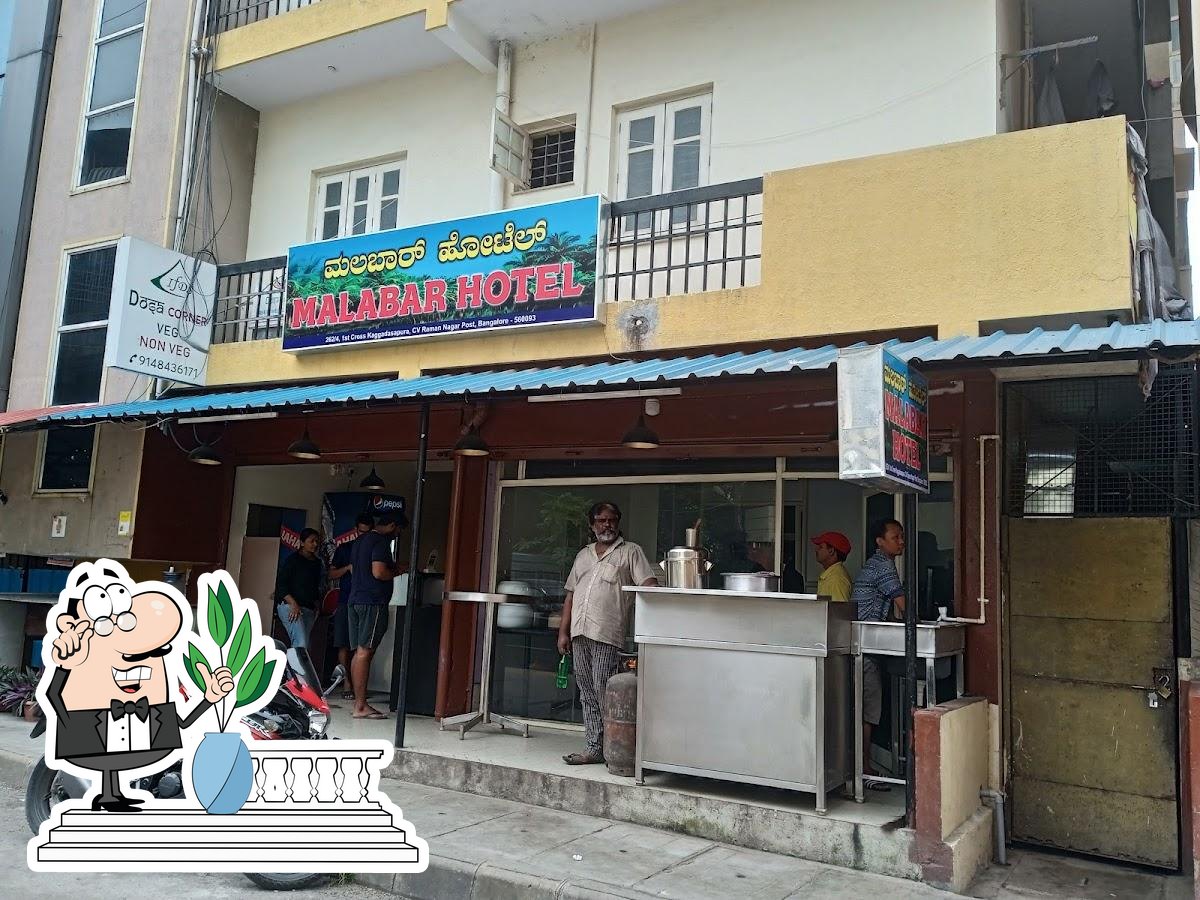 Malabar Hotel, Bengaluru, 262/4 - Restaurant reviews