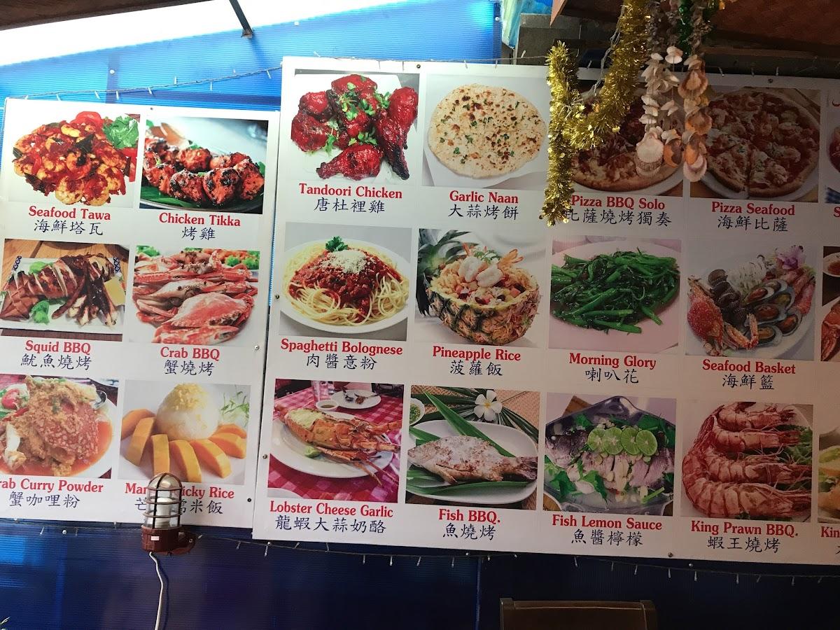 Menu at Royal Clay Oven restaurant, Nong Thale