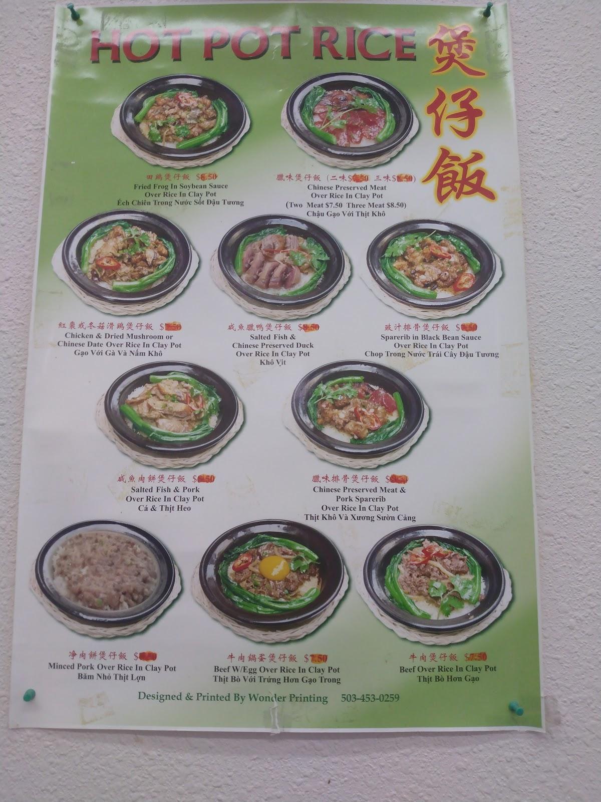 Menu at Best Taste Chinese BBQ Restaurant, Portland