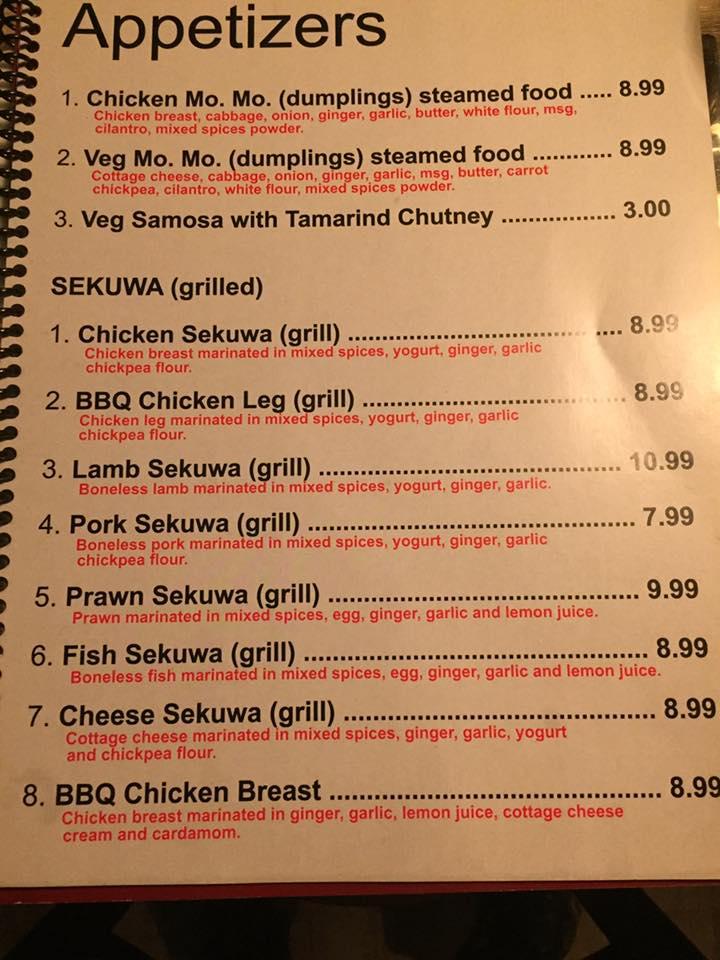 Menu at Ginger Garlic Nepalese Cuisine restaurant, Regina