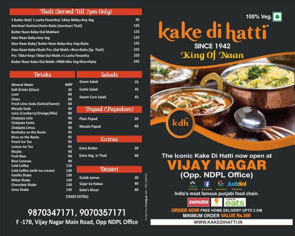 Menu at Kake Di Hatti, Delhi, chalte firte