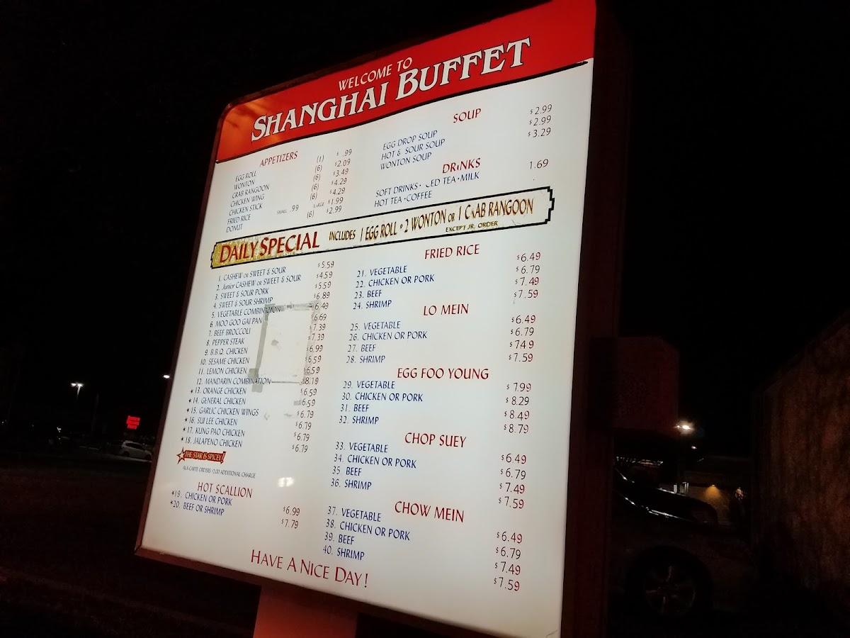 Menu at Shanghai Buffet restaurant, Nixa, 531 W Mt Vernon St