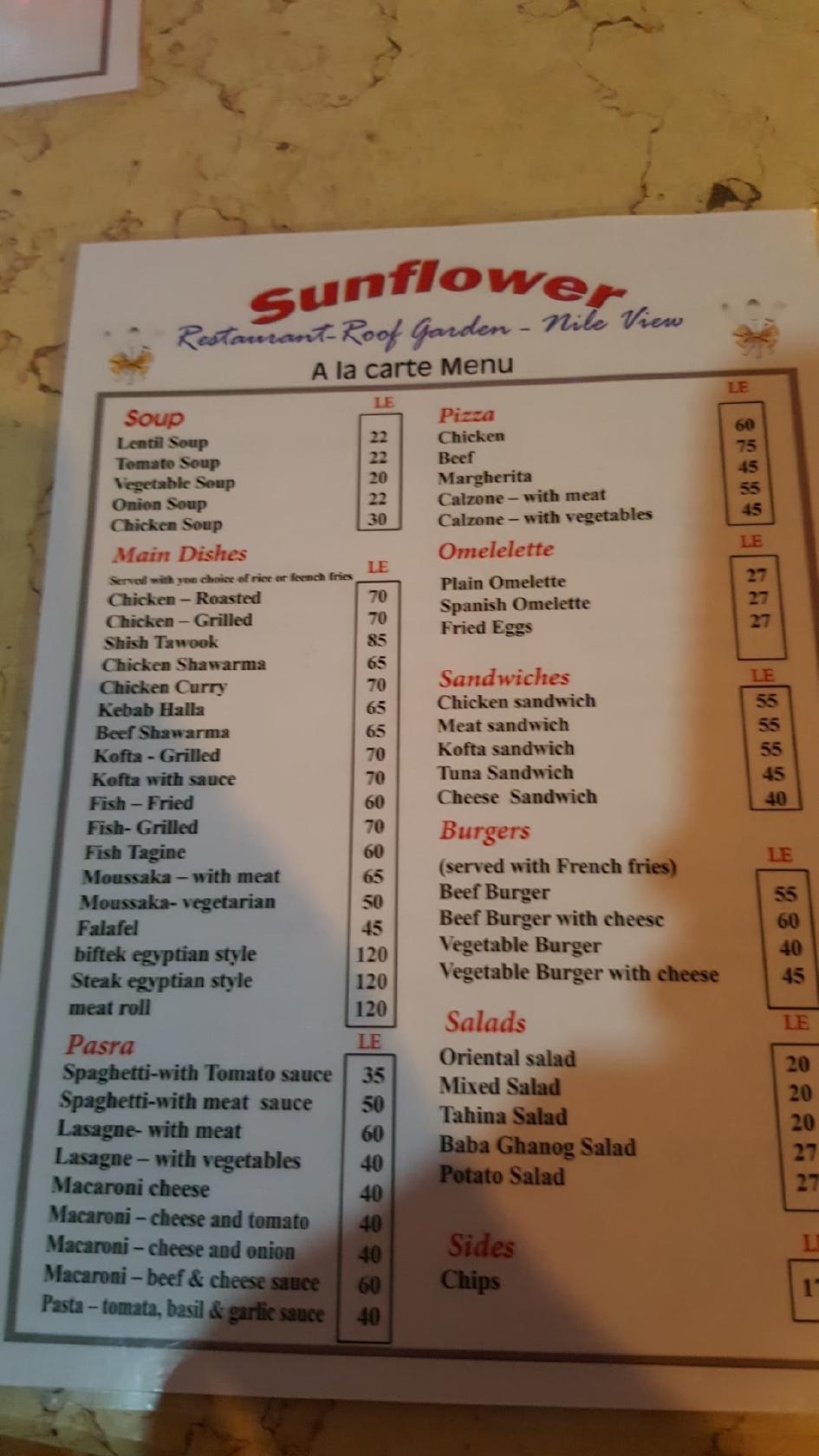 Menu at مطعم دوار الشمس Sunflower Restaurant, Luxor