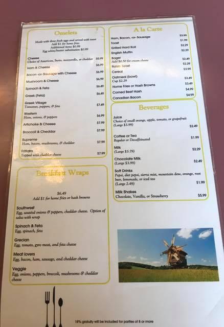 Menu at Yellow Mills Diner restaurant, Palmyra, NY-31