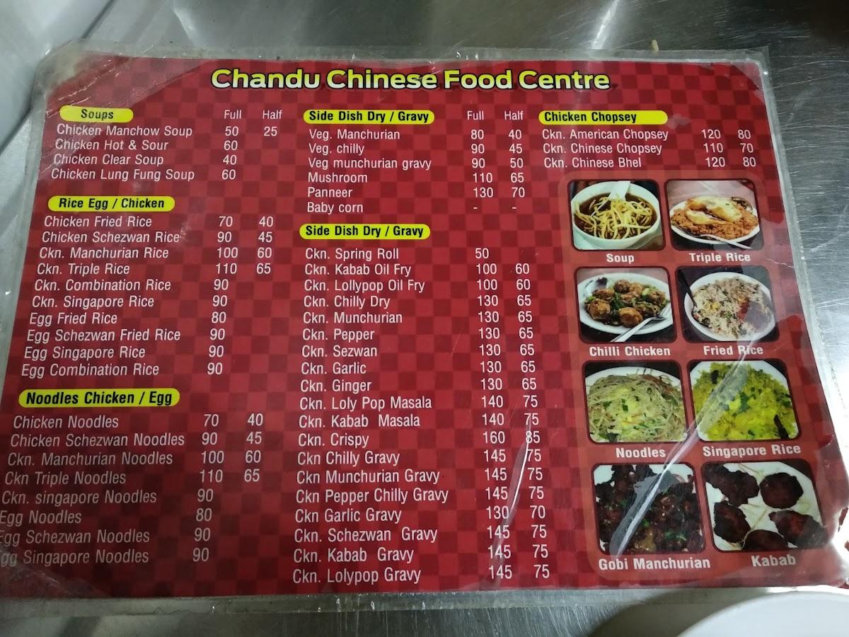 Menu at Chandu Chinese Food Centre, Mangaluru