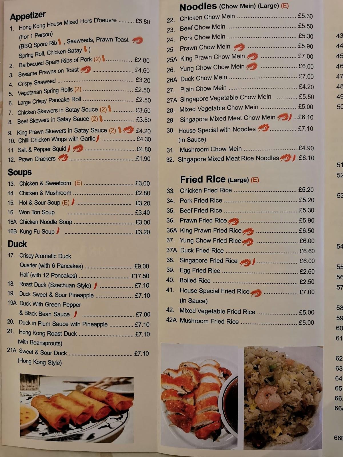 Menu at Hong Kong House restaurant, Cowes